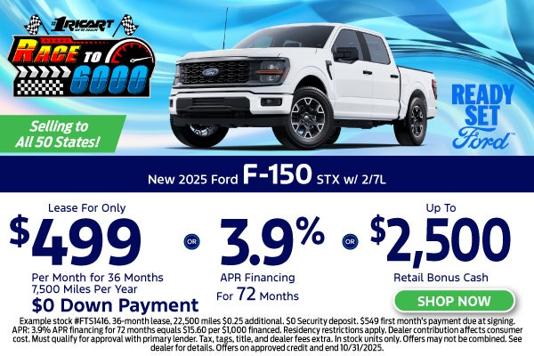 New and Used Ford Dealer - Ricart Ford in Groveport, OH | Columbus Ford ...